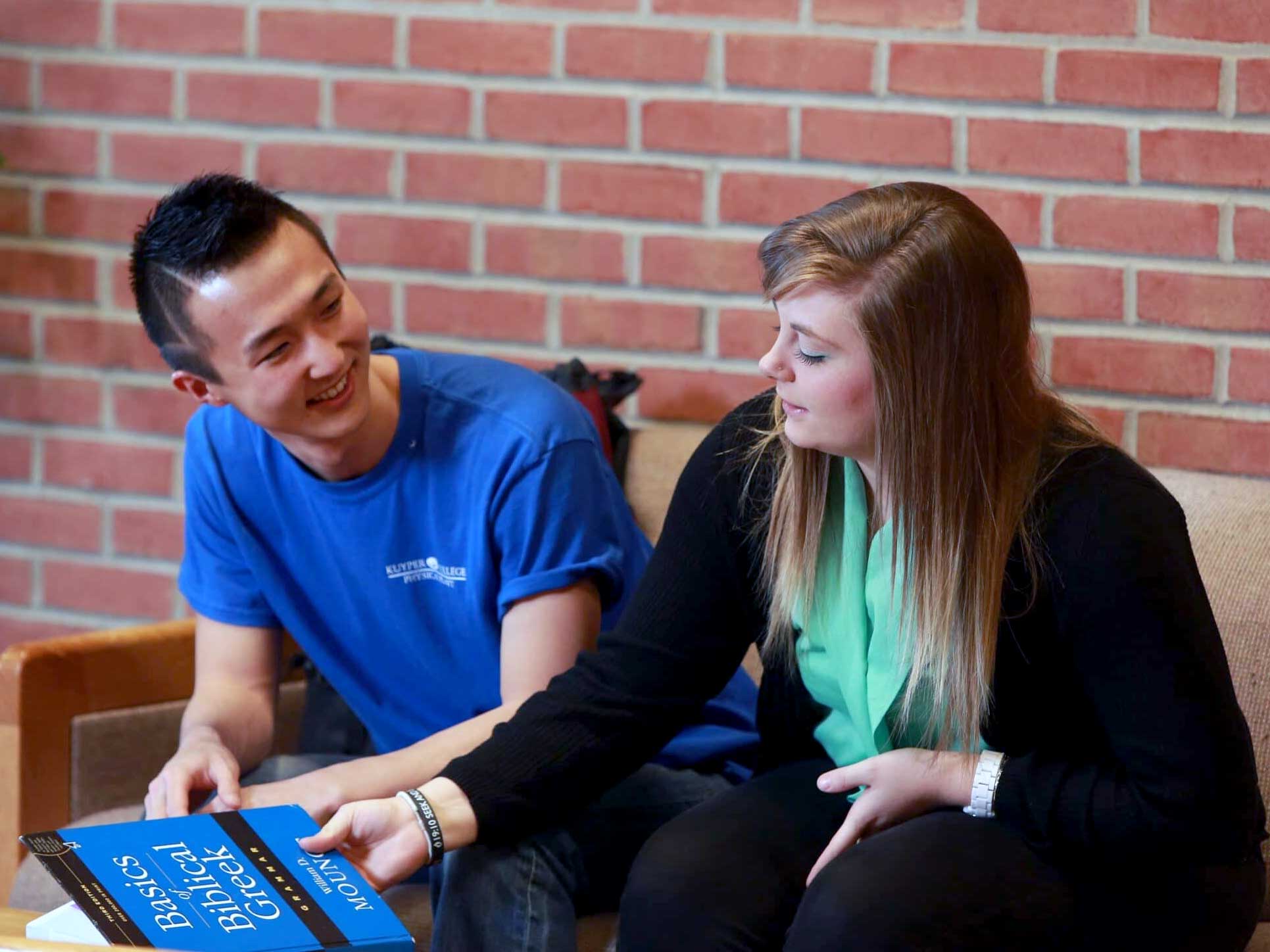 Biblical Integration - Kuyper College